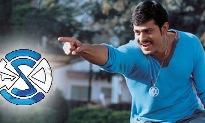Rebel Star Prabhas - Movies